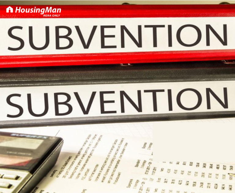 What is Subvention Scheme & How Does it work in Residential Real Estate ...